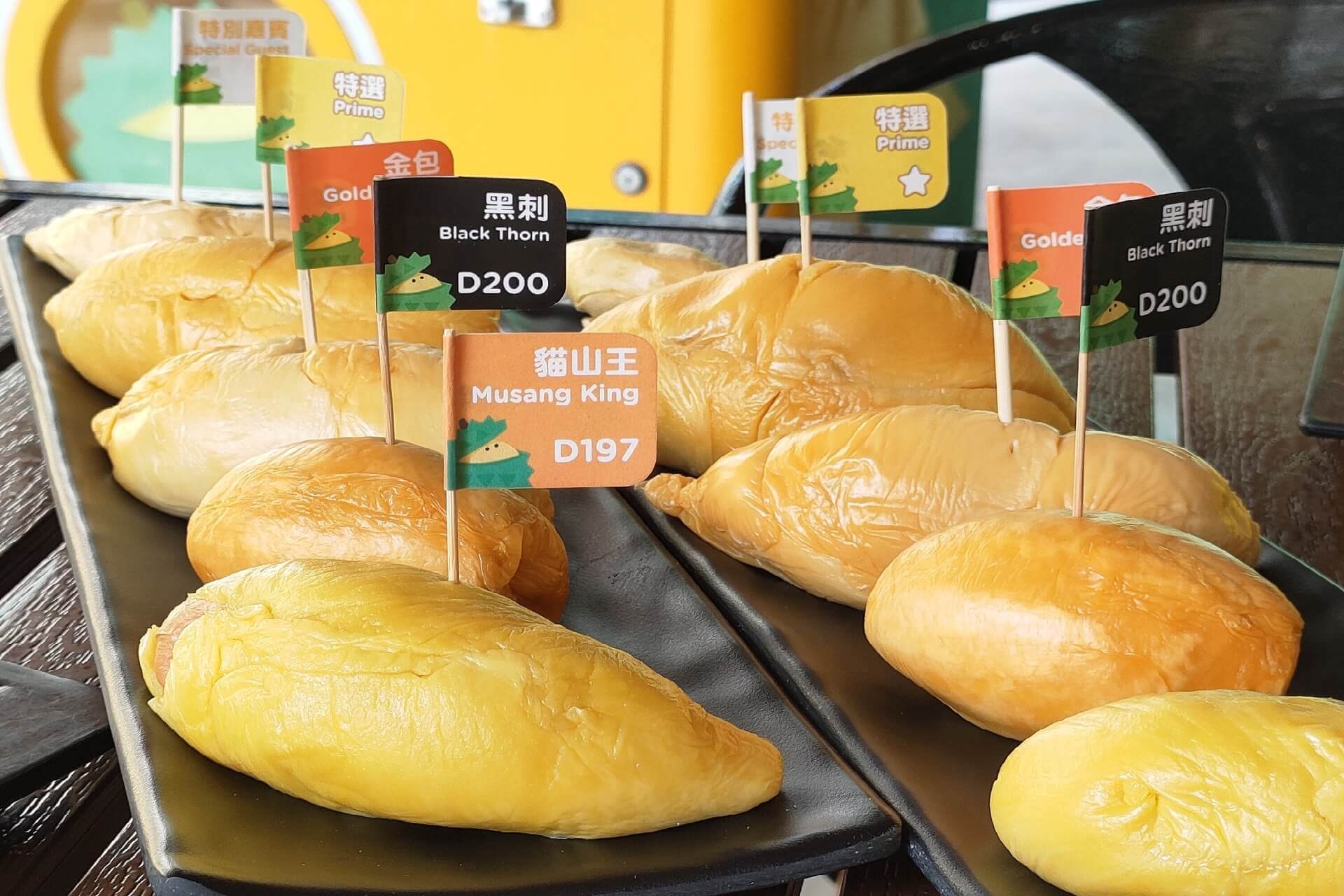 Top Durian Desserts in KL – Surf Malaysia 悠浪大马